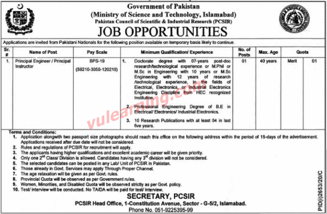 Pakistan Council for Science & Technology (PCSIR) Islamabad Jobs 2020 ...